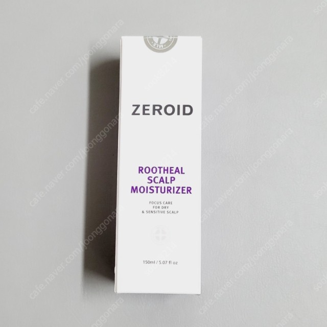 제로이드 루트힐 스칼프 모이스처라이저 헤어바디 중고나라